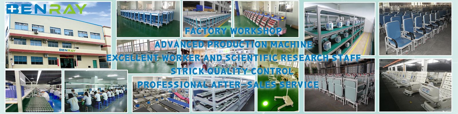 China Guangzhou Benray Medical Equipment Co., Ltd. company profile